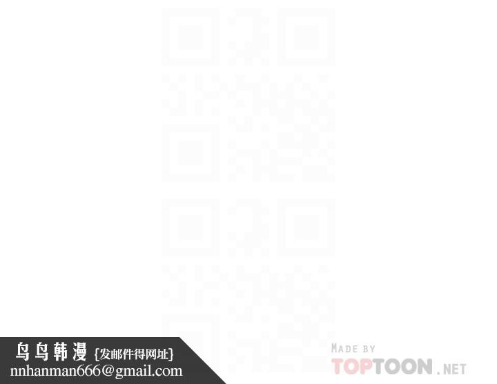 第141话 妈，等很久了吧 《继母的朋友们》未删减版全集免費在线阅读 禁漫岛 韩漫日漫3d漫画的禁漫天堂 