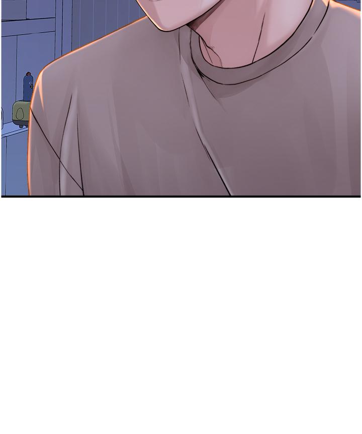 第13话 通往性爱天堂的「入口」 《继母的香味》未删减版全集免費在线阅读 禁漫岛 韩漫日漫3d漫画的禁漫天堂