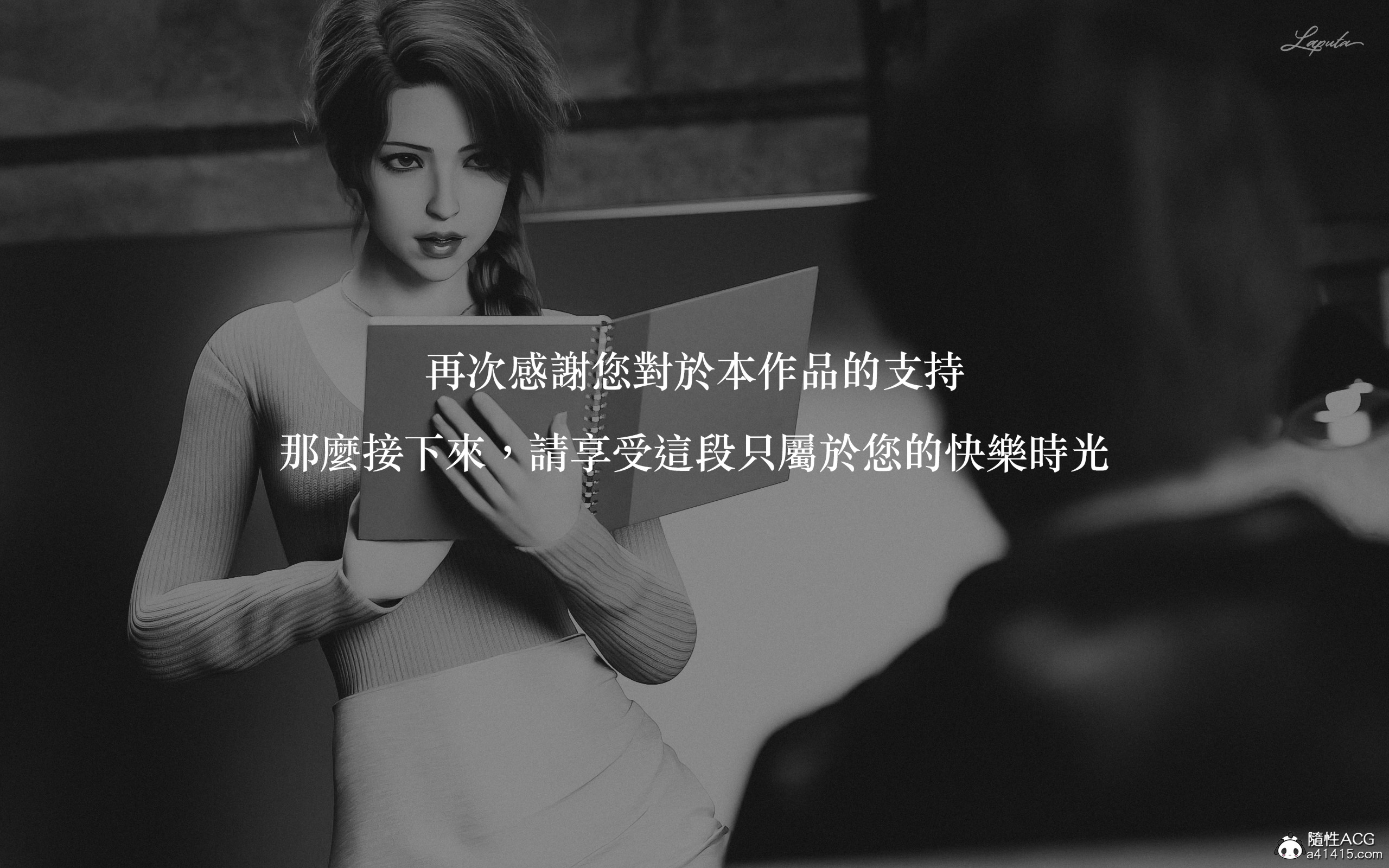 第1章 《妄想剧场新·女教师》未删减版全集免費在线阅读 禁漫岛 韩漫日漫3d漫画的禁漫天堂