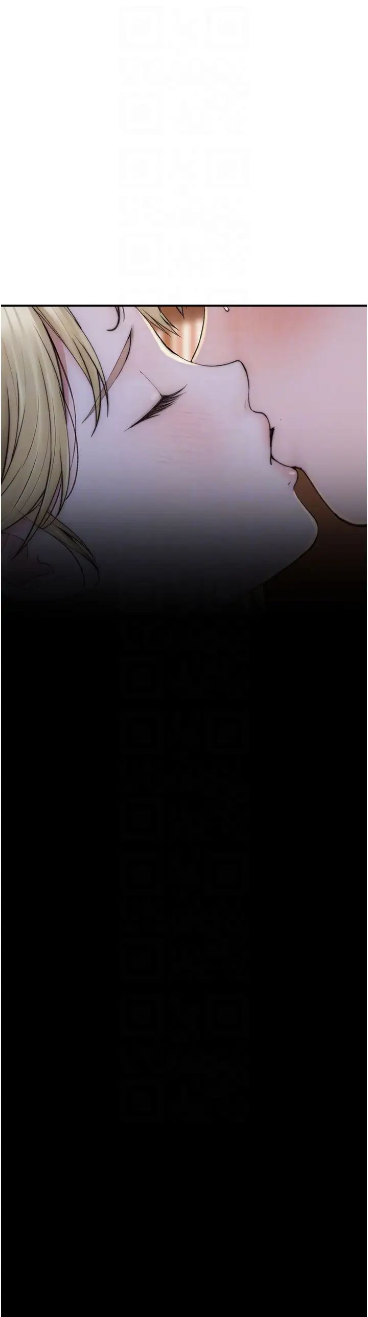 第26話 祕密的幻想對象 《继母的香味》未删减版全集免費在线阅读 禁漫岛 韩漫日漫3d漫画的禁漫天堂