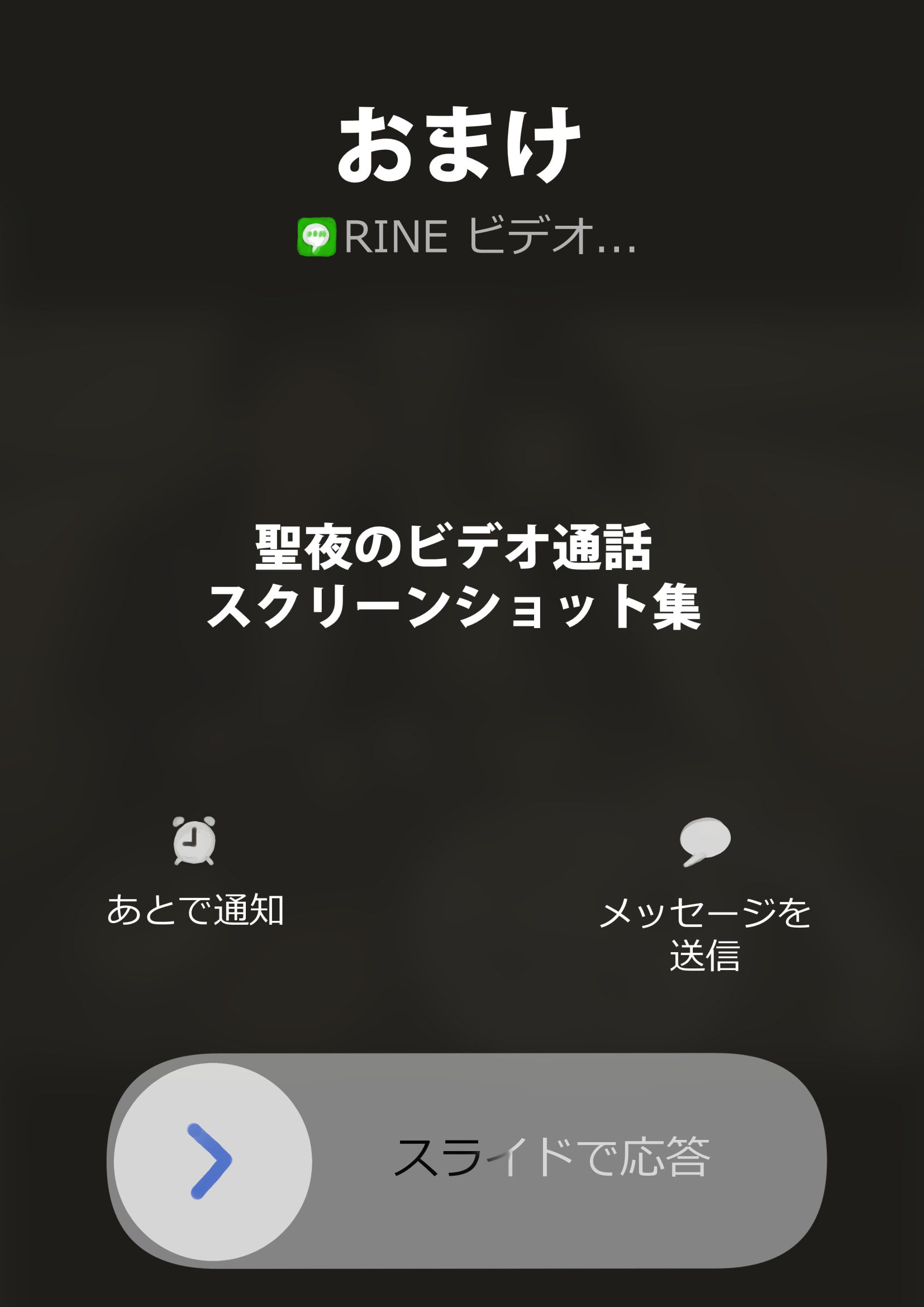 第27話 《新 チョコロ 彼女のスマホを覗いただけなのに1 3 無修正 转尾巴猫汉化 》無遮擋版免費在線閱讀 韓漫基地 