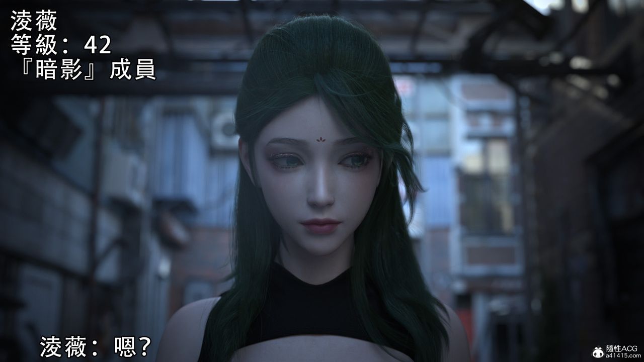 第04话 - 《[3D]逆转HD+IF》未删减版全集免費在线阅读 - 禁漫岛 - 韩漫日漫3D漫画的禁漫天堂