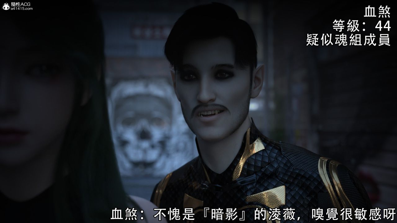 第04话 - 《[3D]逆转HD+IF》未删减版全集免費在线阅读 - 禁漫岛 - 韩漫日漫3D漫画的禁漫天堂