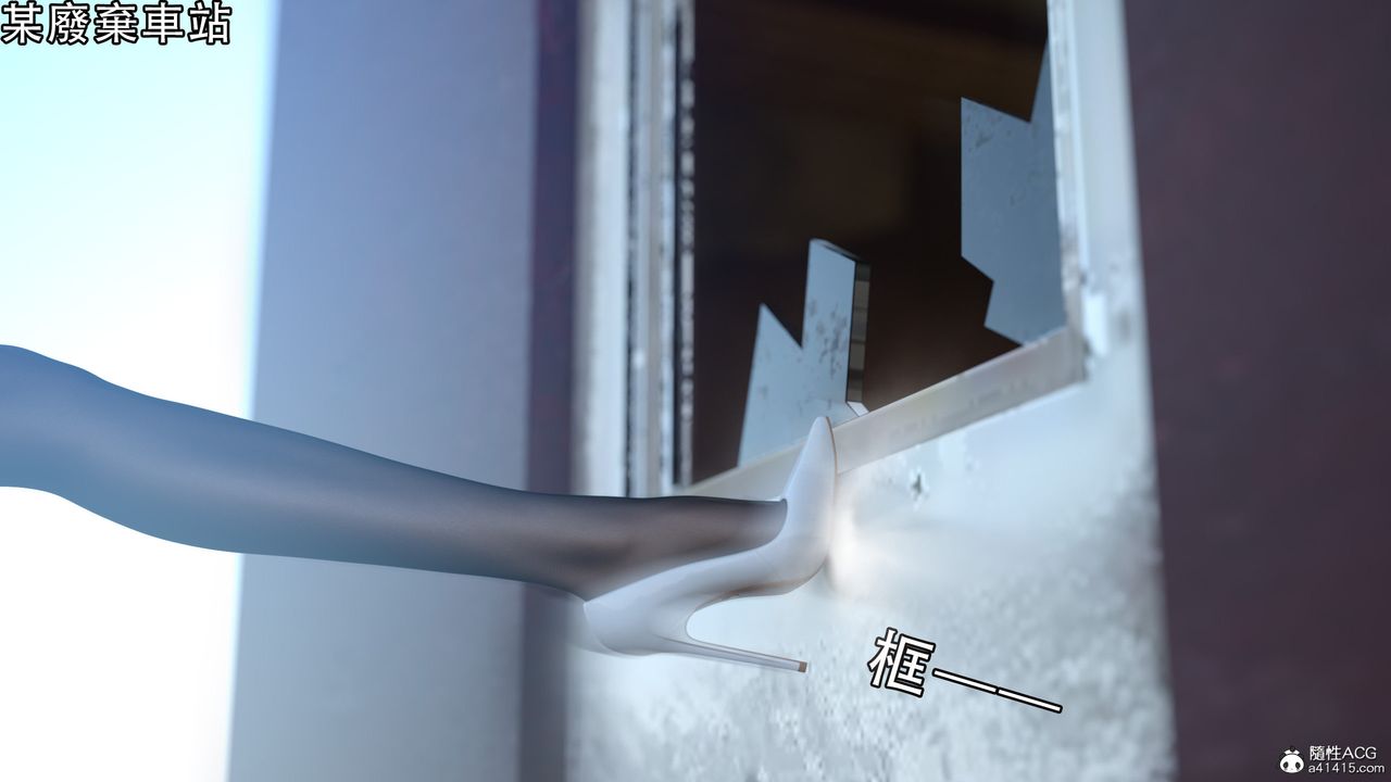 第08话 - 《[3D]逆转HD+IF》未删减版全集免費在线阅读 - 禁漫岛 - 韩漫日漫3D漫画的禁漫天堂