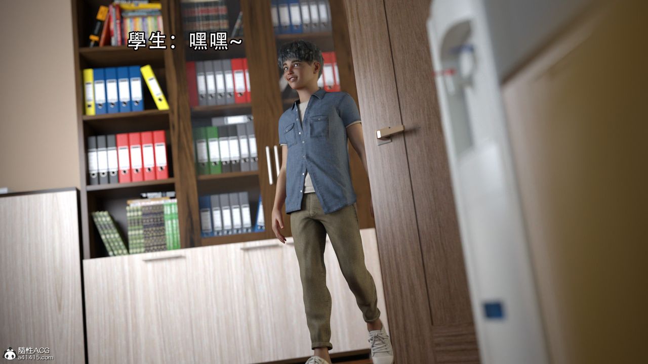 第09话 - 《[3D]逆转HD+IF》未删减版全集免費在线阅读 - 禁漫岛 - 韩漫日漫3D漫画的禁漫天堂