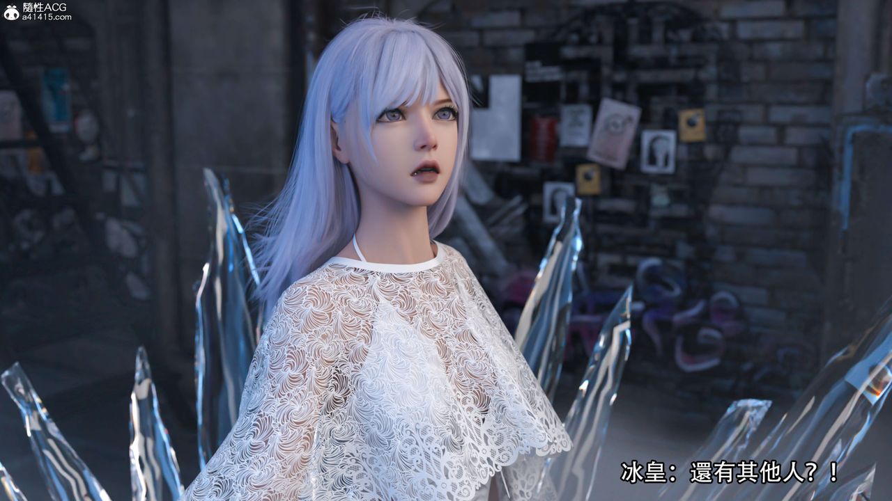 第22话 - 《[3D]逆转HD+IF》未删减版全集免費在线阅读 - 禁漫岛 - 韩漫日漫3D漫画的禁漫天堂