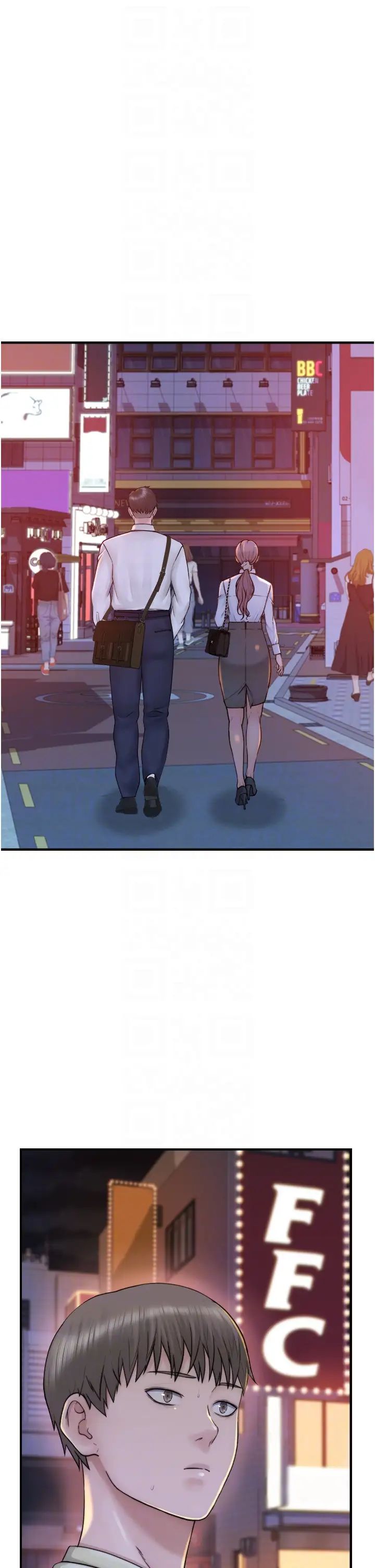 第28話 可不可以讓我擁有妳 《继母的香味》未删减版全集免費在线阅读 禁漫岛 韩漫日漫3d漫画的禁漫天堂